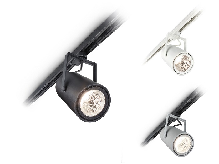 Philips Lighting GreenSpaceAccent LED Projector – arc