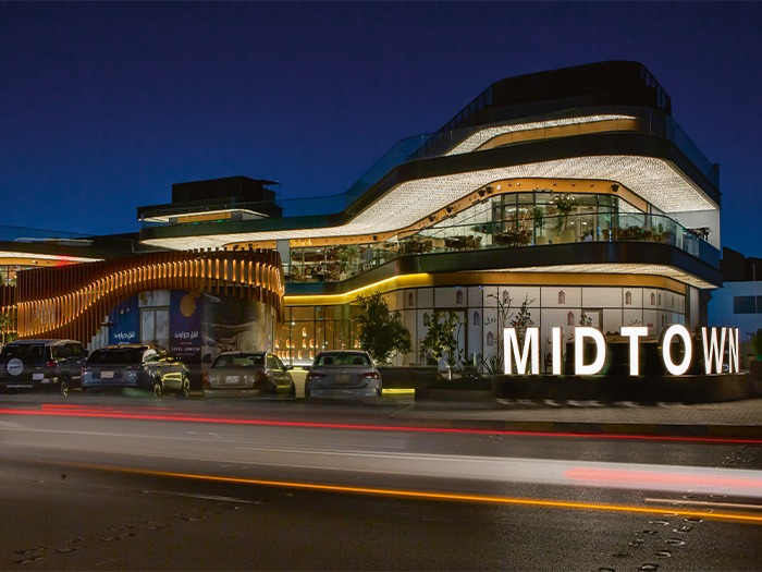 Riyadh Midtown Mall, Saudi Arabia – arc